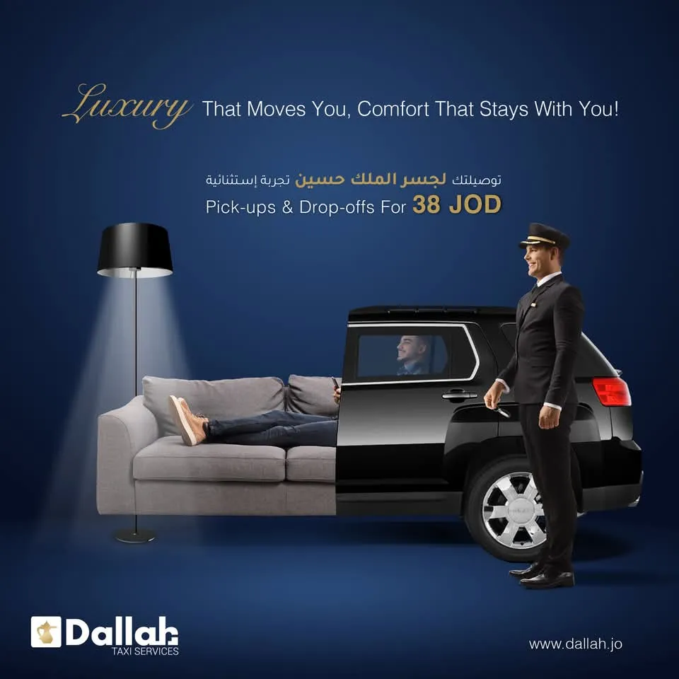 Dallah Car Rental | Best Car Rental Deals in Amman, Jordan